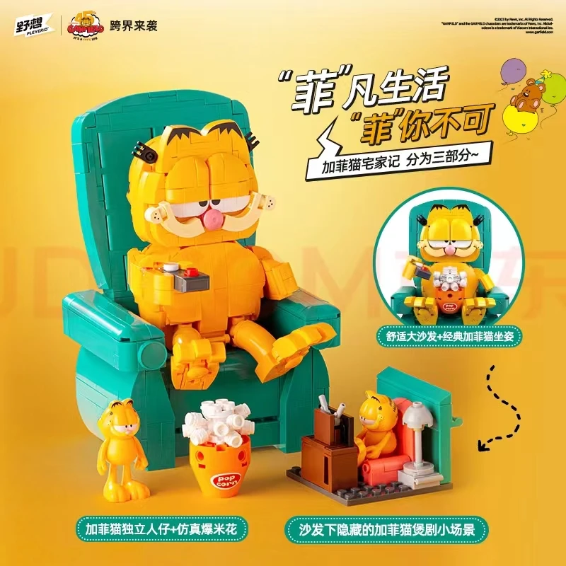 2024-Sluban-Garfield-Building-Blocks-Classic-Anime-The-Garfield-Show ...