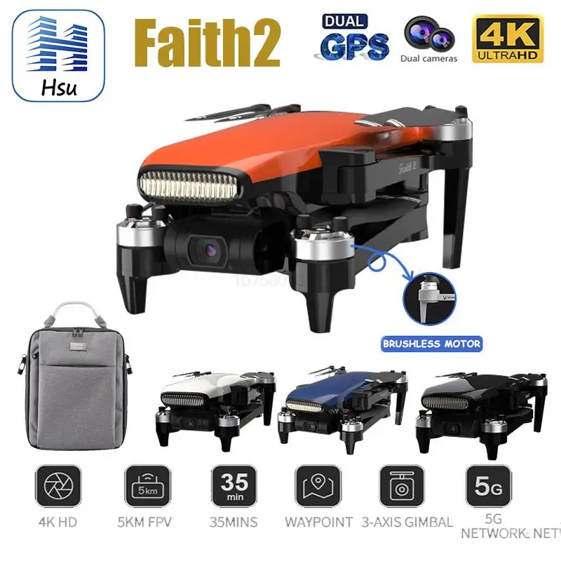 Faith2-GPS-4K-5G-FPV-RC.jpg