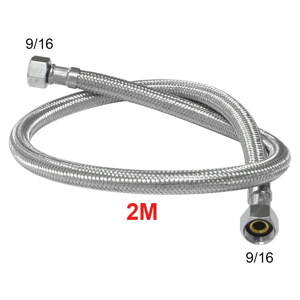 홈 제품 피드백