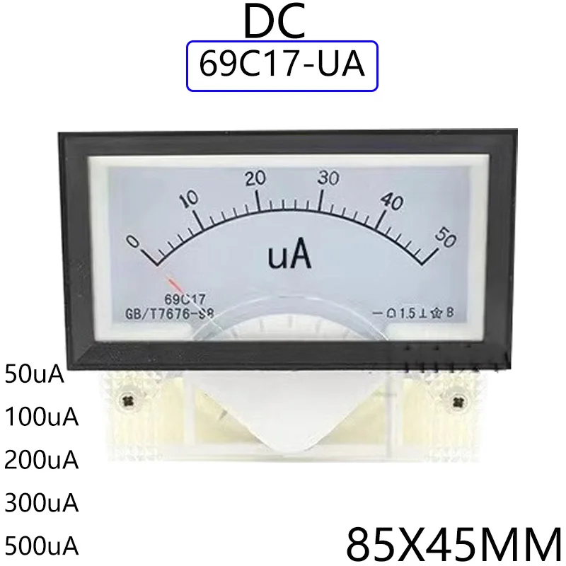 69C17-Pointer-Microammeter-50uA-100UA-200UA-300UA-500UAwith-Shunt ...