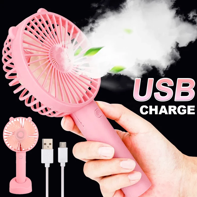 New USB Handheld Fan Outdoor Travel Air Cooler Mini Handheld Electric ...