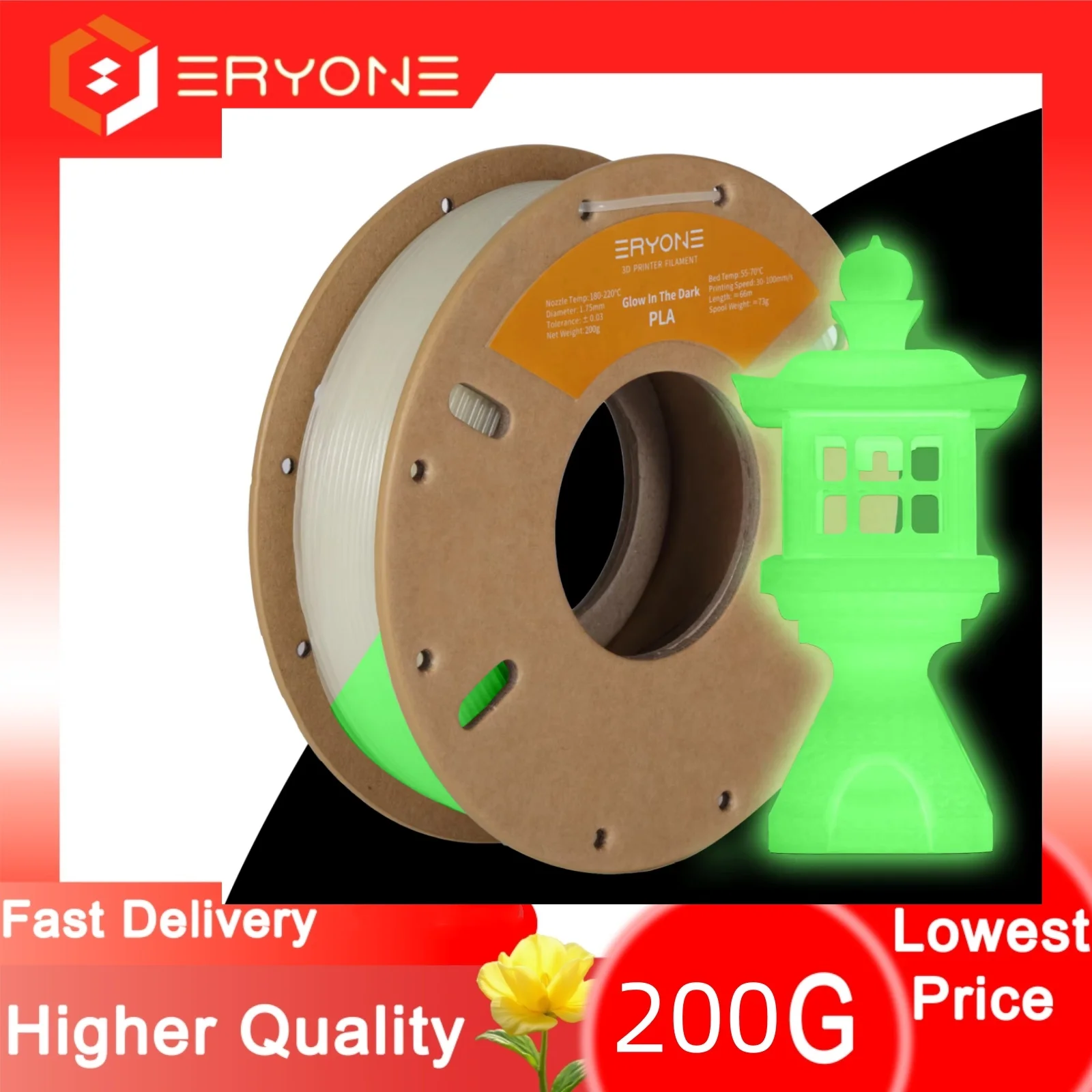 Eryone 200G PLA Filament Glow In The Dark Premium 3D Printing Material ...