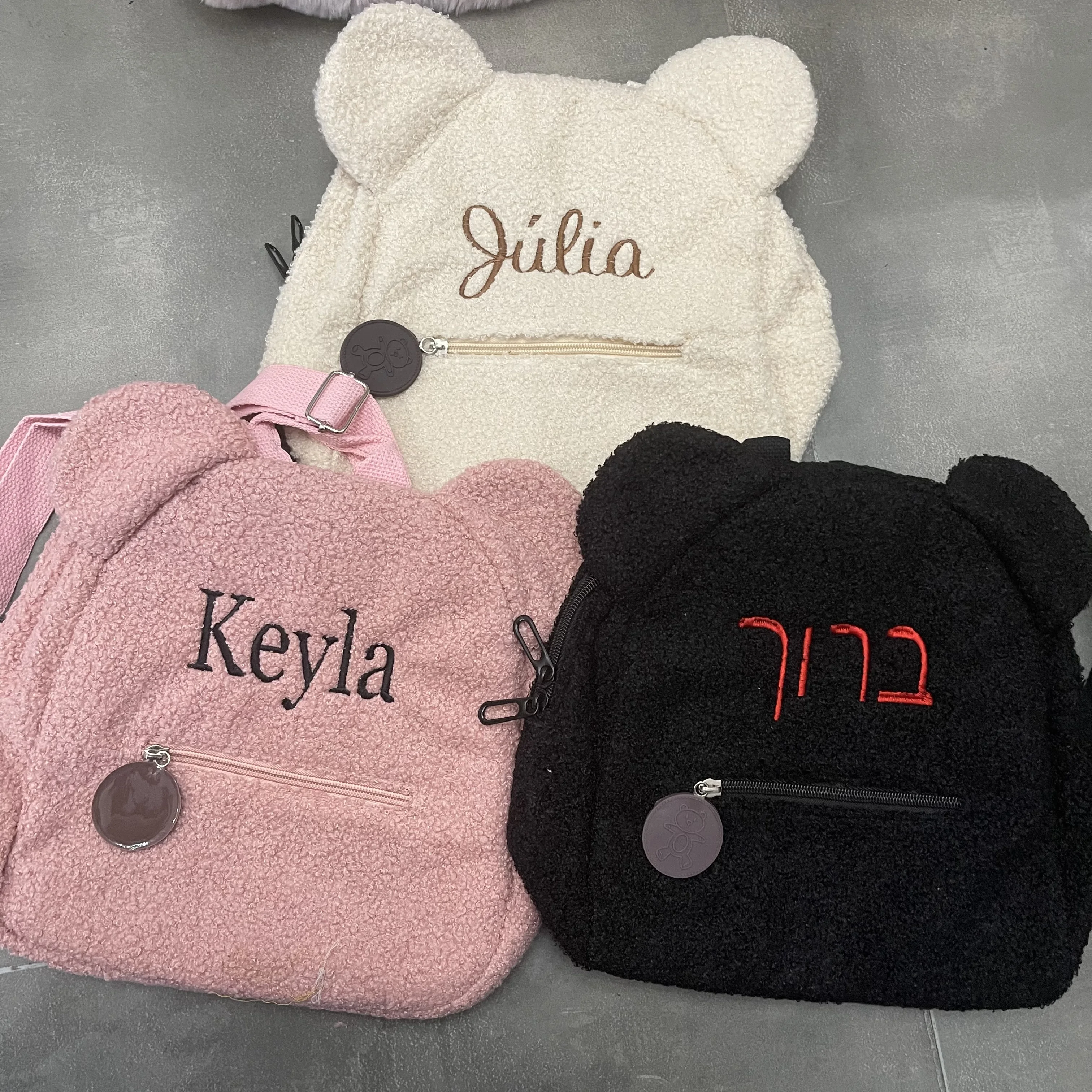 Custom-Teddy-Bear-Backpack-Embroidered-Name-Kids-School-Backpack ...