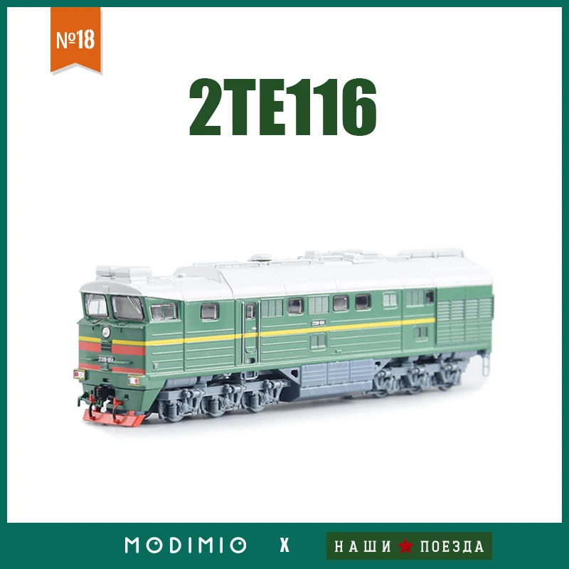 USSR-2TE116-Broad-Gauge-Double-Diesel-Locomotive-1-87-Plastic-Model ...