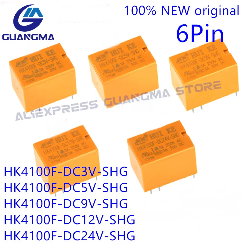 10PCS Original Mini Power Relay HK4100F-DC5V-SHG HK4100F-DC12V-SHG ...