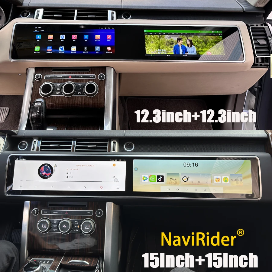 LHD Dual Screen For Land Rover Range Rover Sport L494 2013-2019 Car GPS ...