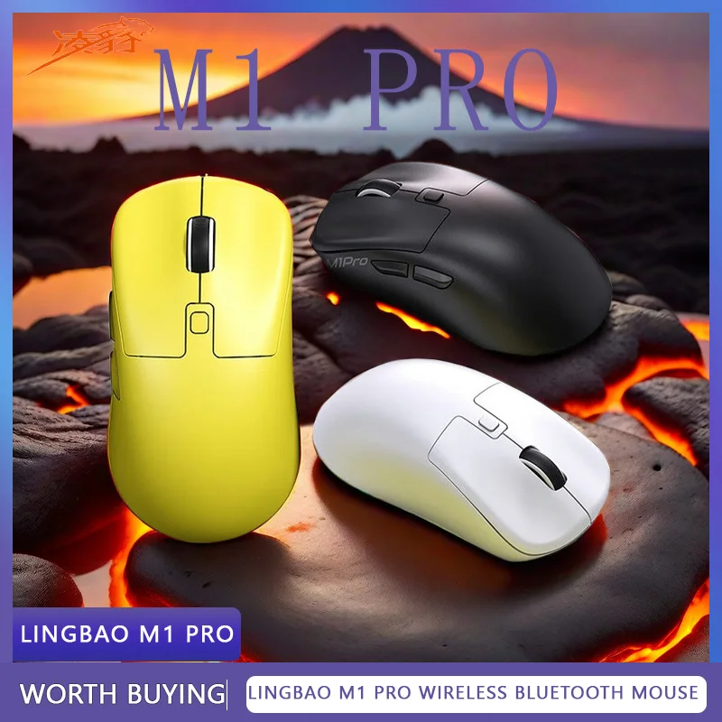 LINGBAO-M1-Pro-mouse-12000DPI-PAW3311-800mAh-three-mode-Mice-Keyboards-Wireless-Bluetooth-mouse ...