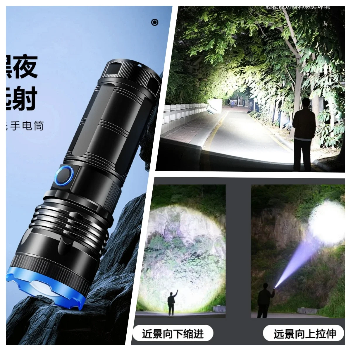 1pcs-15000-Lumens-Strong-light-flashlight-LED-super-bright-outdoor-long ...