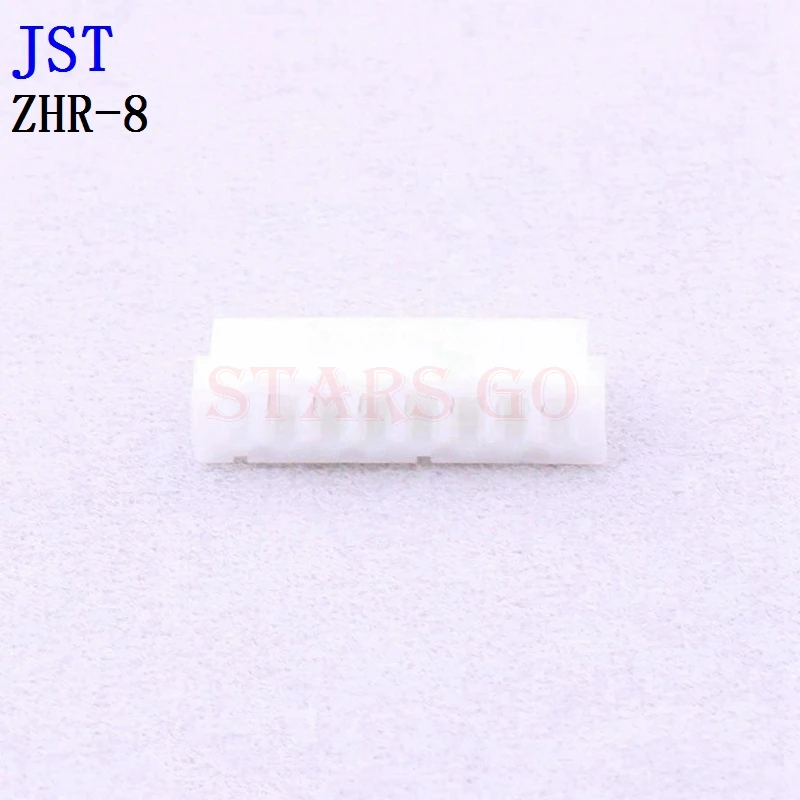 10PCS-100PCS-ZHR-8-ZHR-7-ZHR-6-ZHR-5-JST-Connector.jpg