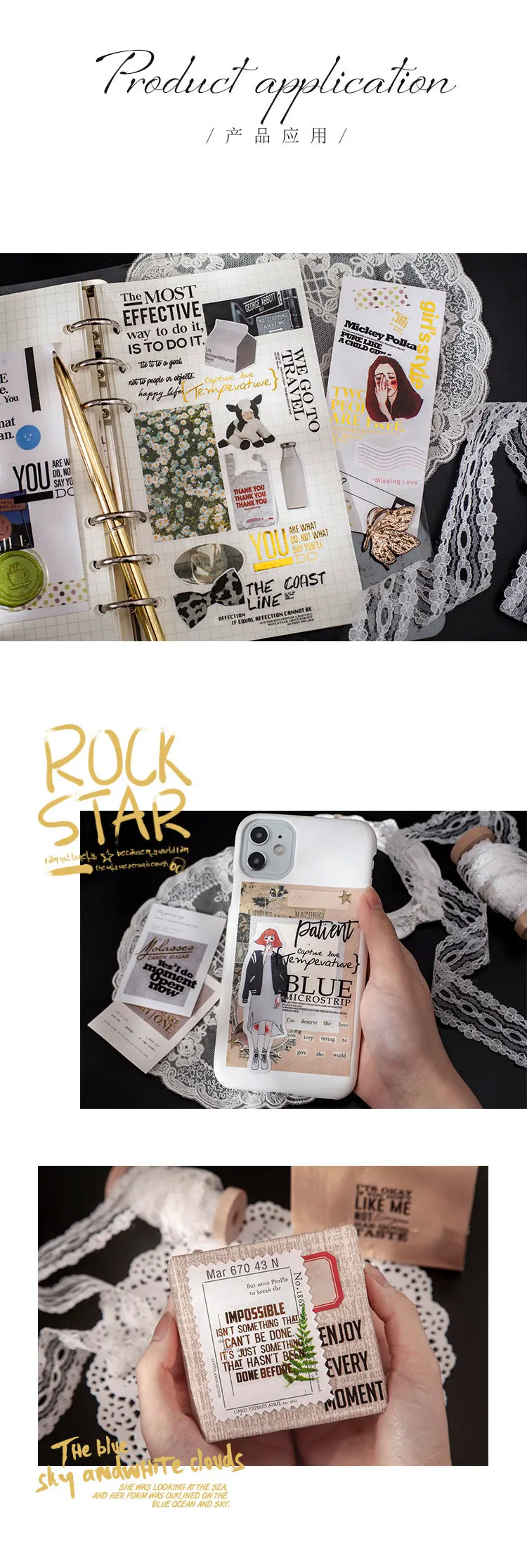 30pcs English Poem Series Decorative PVC Stickers Retro Text Material ...