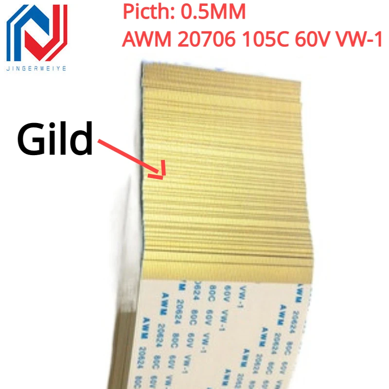 Gold-Plated-FFC-FPC-Flat-Flexible-Cable-AWM-20706-105C-60V-VW-1-0-5MM ...