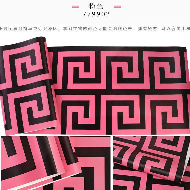 Fendi Pattern Wallpaper