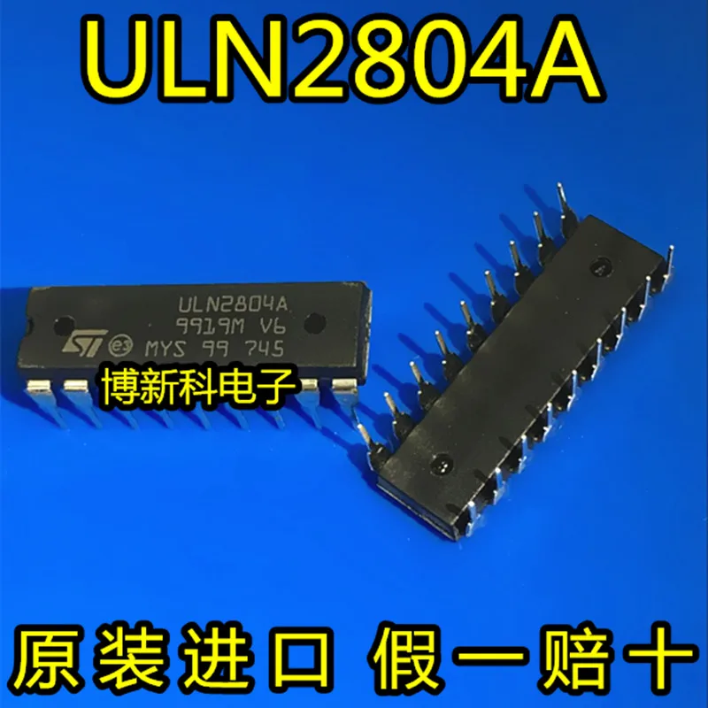 5pcs-lot-ULN2804A-ULN2804-DIP-18-Darlington-Transistor-Array-100-New ...