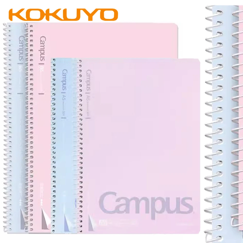 Cuaderno-japon-s-KOKUYO-Campus-Coil-cuaderno-engrosado-en-espiral-f-cil-de-rasgar-A5-B5.jpg