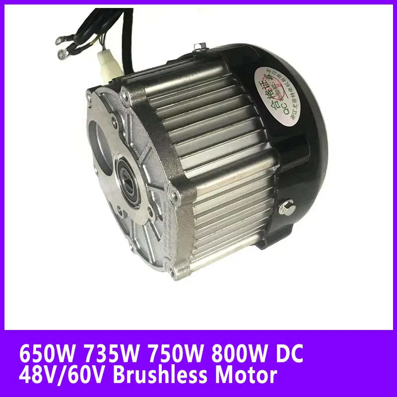 650W-735W-750W-800W-DC-48V-60V-Brushless-Motor-BLDC-Without ...