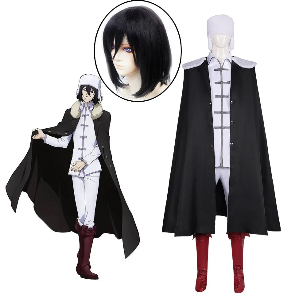 Bungo-Stray-Dogs-3rd-Season-Fyodor-Dostoevsky-Cosplay-Costume-Cloak-Top ...
