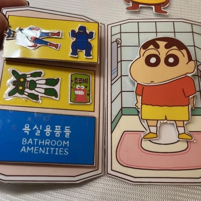 Shin Chan Games For Girls