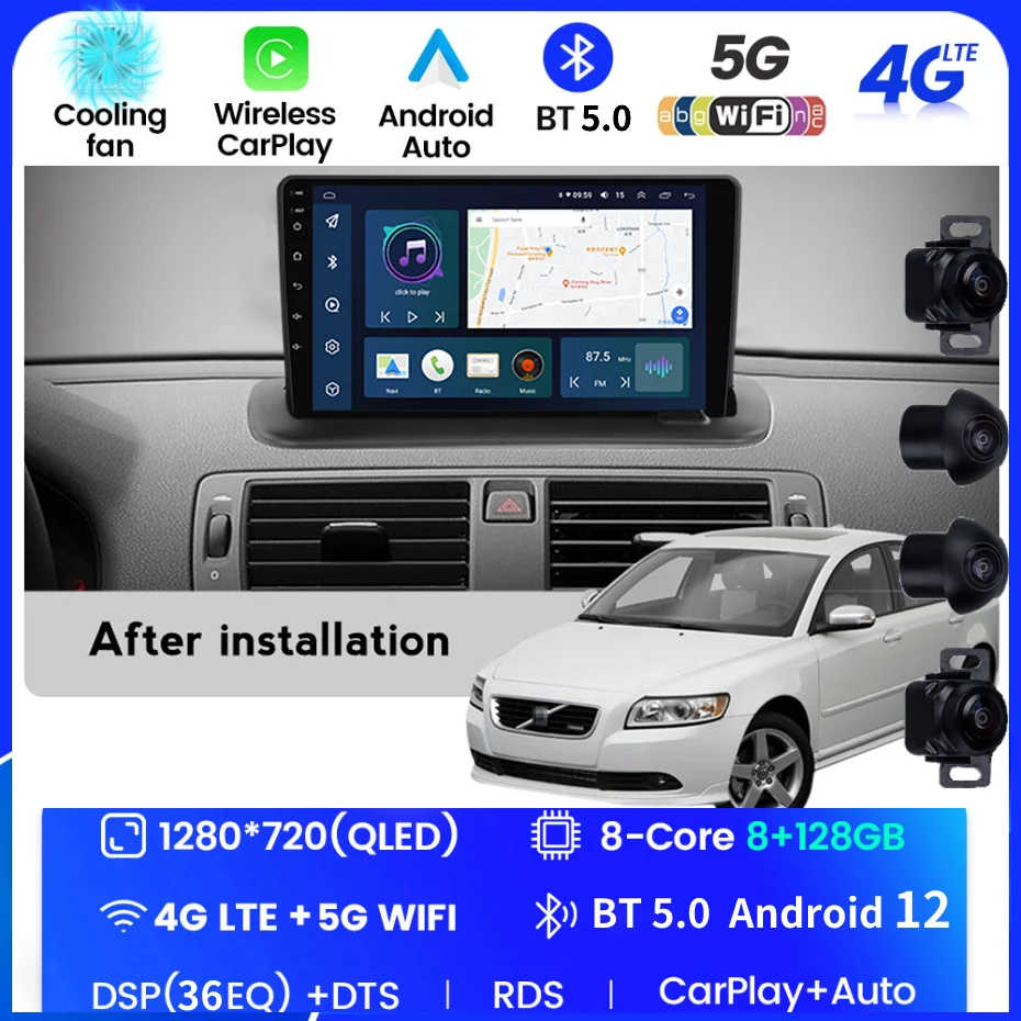 Android-Auto-Radio-For-Volvo-S40-2004-2012-C30-2006-2013-C70-2005-2013 ...