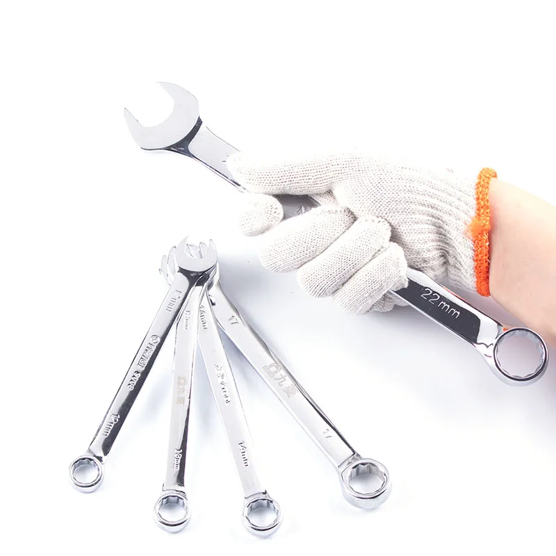 Open-end wrench dual-purpose plum blossom tools complete set of ...