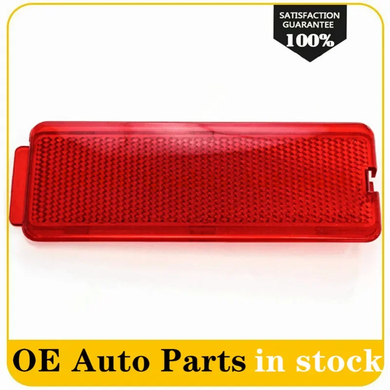 F81Z2523820AA New Red Interior Front or Rear Door Panel Warning Light ...