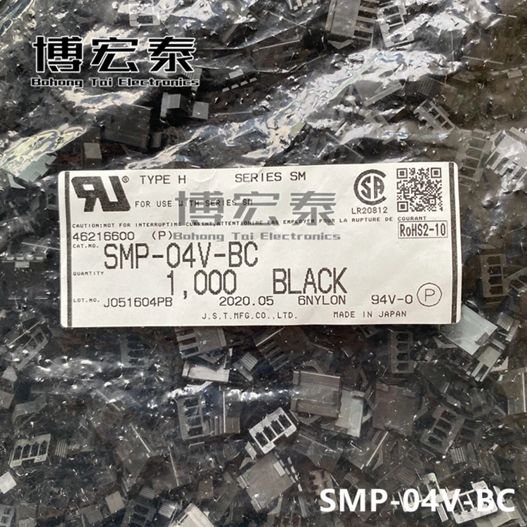 JST-100-new-parts-with-connector-SMP-04V-BC-SMP-04V-NC-SMP-05V-BC.jpg