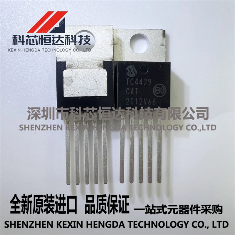 1PCS-TC4420CAT-TC4421CAT-TC4422CAT-TC4429CAT-TC4452VAT-TC622VAT-TC4421AVAT-TC4422AVAT-TC74A0-3 ...