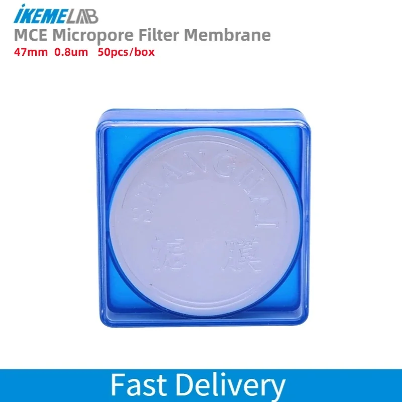 IKEME 50pcs MCE Micropore Filter Membrane 47mm/50mm 0.8um/0.22um ...