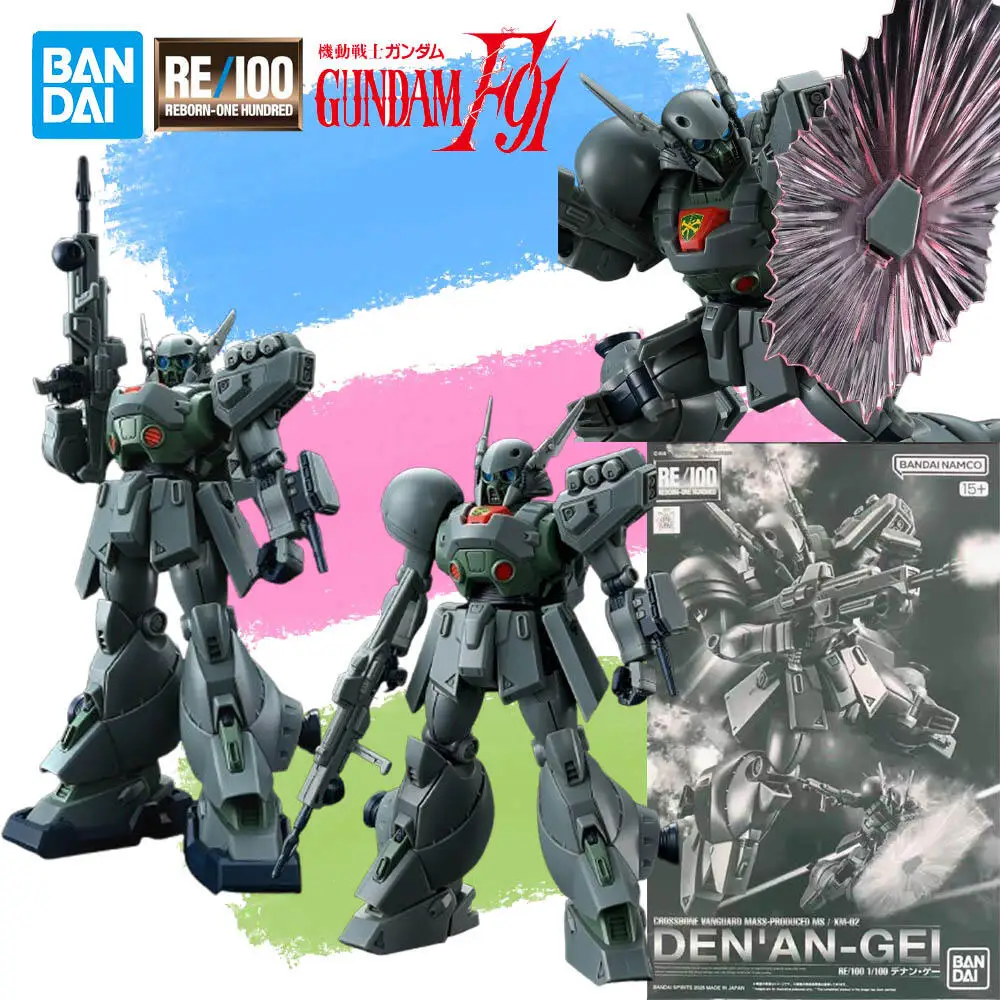 In Stock Genuine BANDAI RE 1/100 Mobile Suit Gundam F91 Denan Gei ...