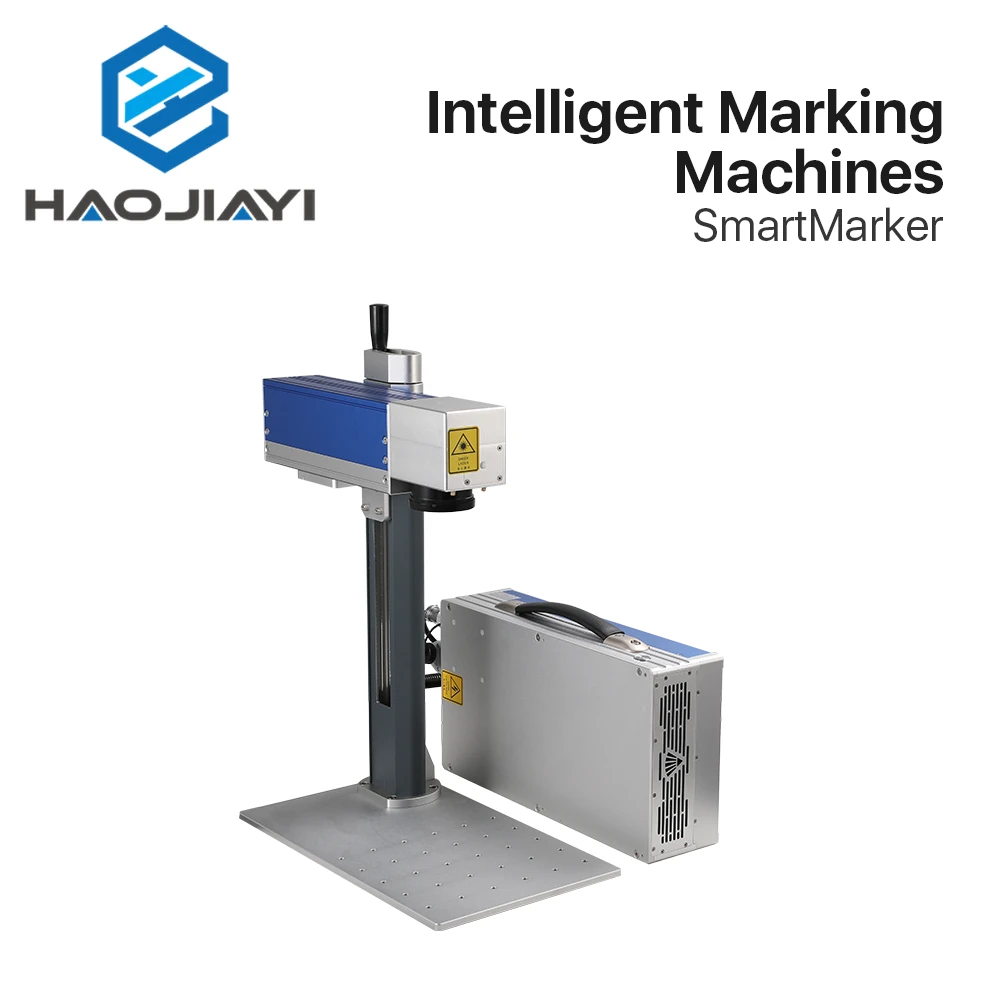 1064nm 20W Fiber Marking Machine Intelligent Marking Machine ...