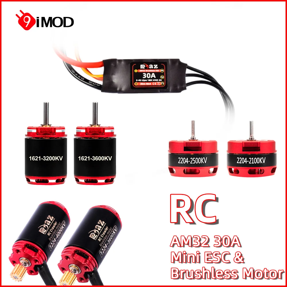 9IMOD Brushless ESC Motor Combo AM32 30A Mini ESC 1224/1621/2204 ...