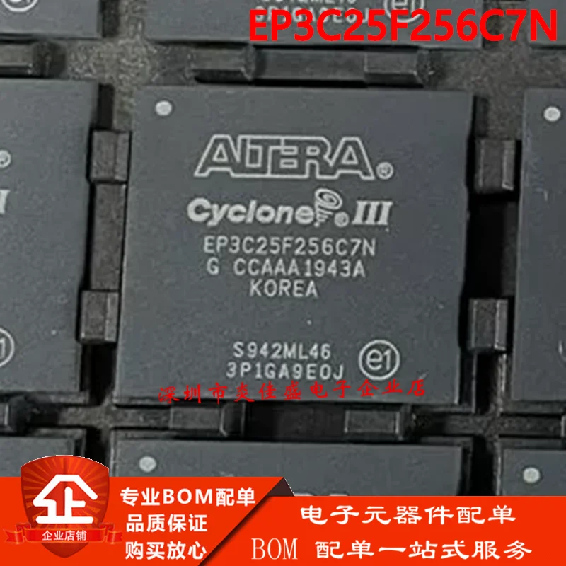 1-10PCS-EP3C25F256C7N-Package-BGA256-New-Original-Genuine.png
