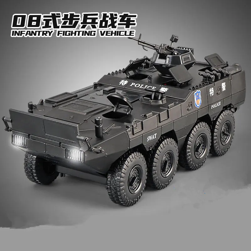 Police Tank Toy