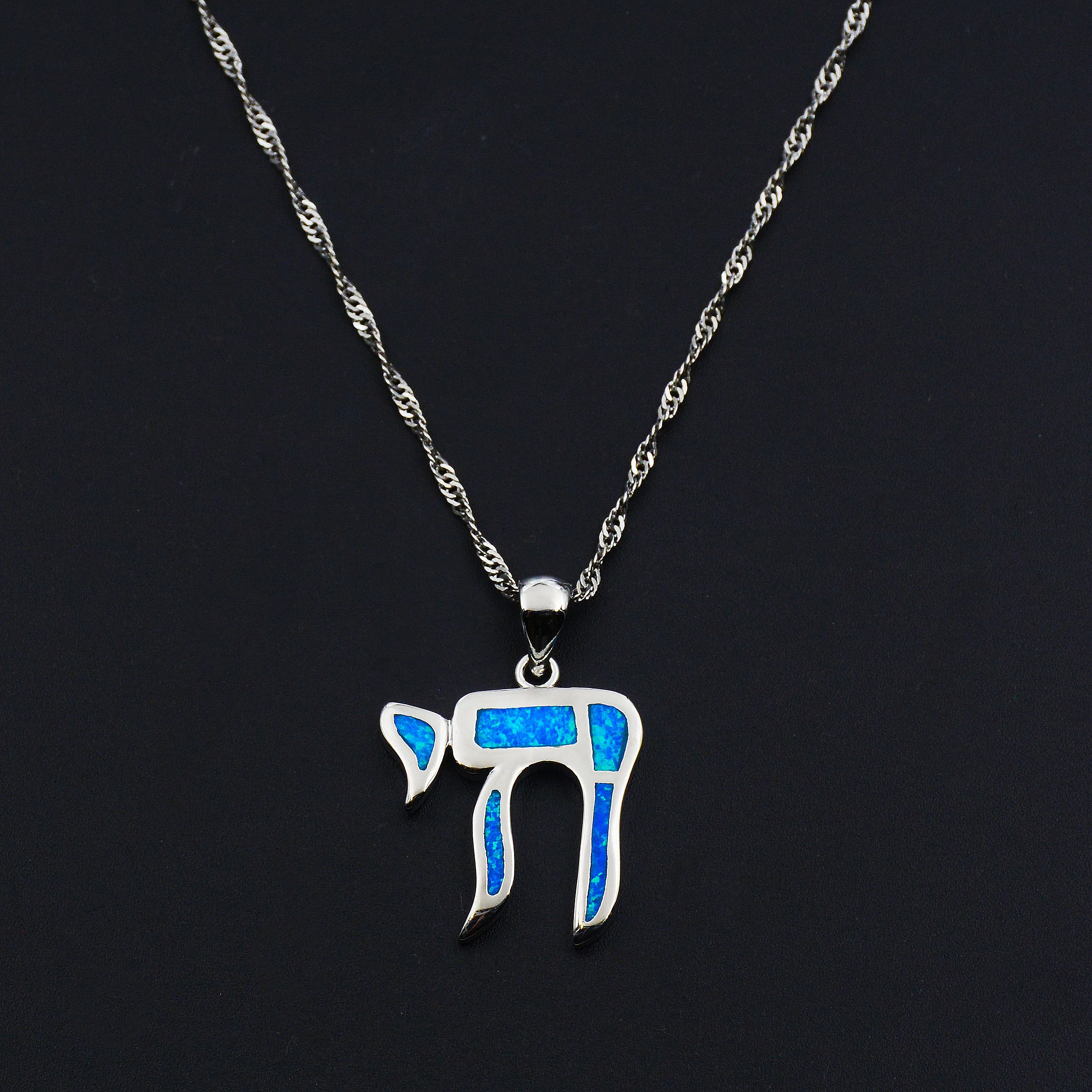 Ocean-Blue-Jewish-Pendant-Chai-Israel-Israeli-Judaica-Jerusalem ...