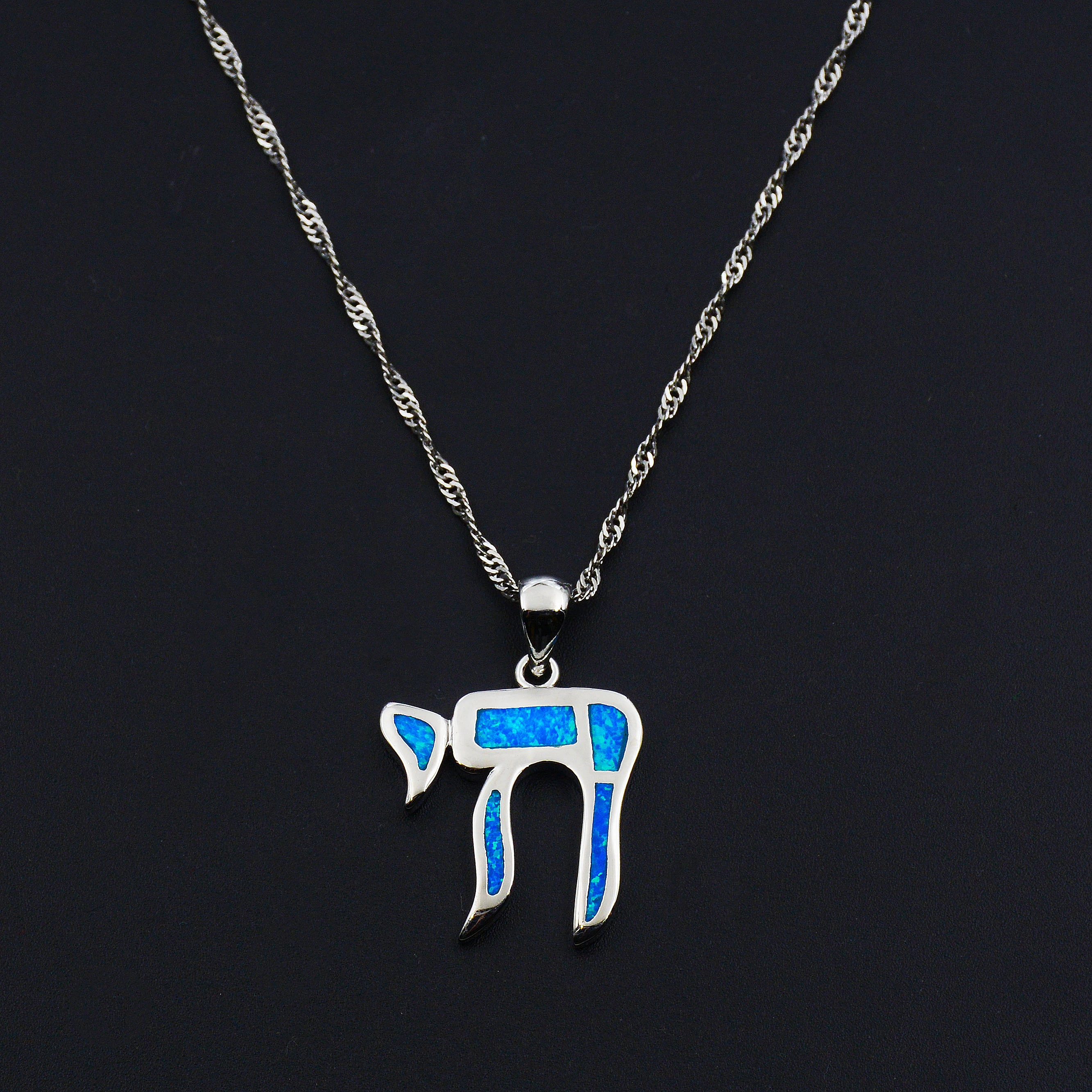 Ocean Blue Jewish Pendant Chai Israel Israeli Judaica Jerusalem ...