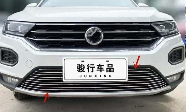For-Volkswagen-T-ROC-VW-T-ROC-2018-2022-aluminum-alloy-front-bumper ...