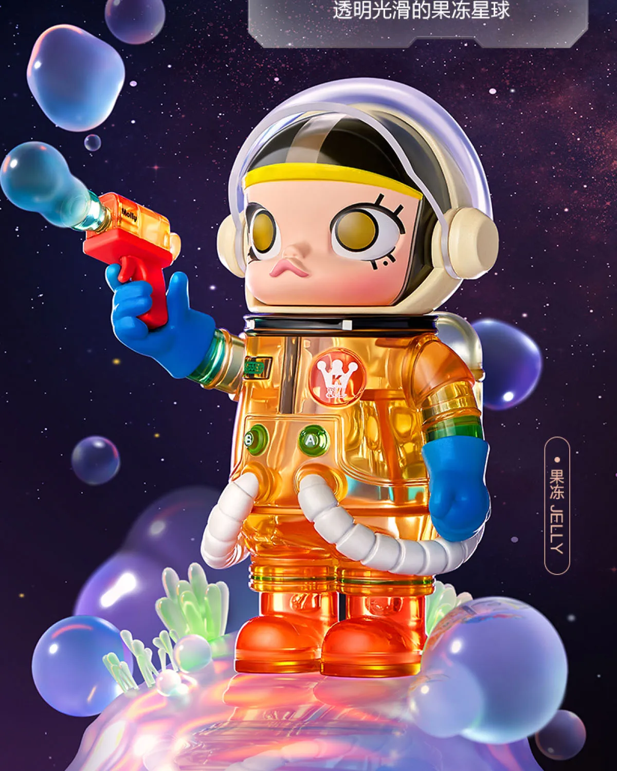 POP MART MEGA COLLECTION 100% SPACE MOLLY SERIES Blind Box Toys, Mystery Caixa, figura de acción ...