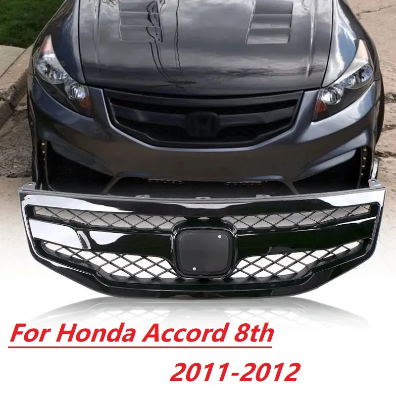 Front Bumper Honda Accord 2012