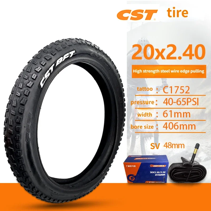 tire-20X2-40-children-s-bike-mountain-off-road-vehicle-20x2-4-inner-and-outer-tires.jpg