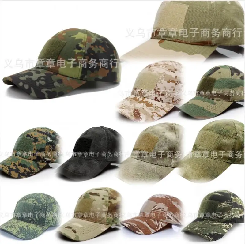 Tactical Outdoor Baseball Cap Sunshade Hat Duck Tongue Cap Fishing cap ...