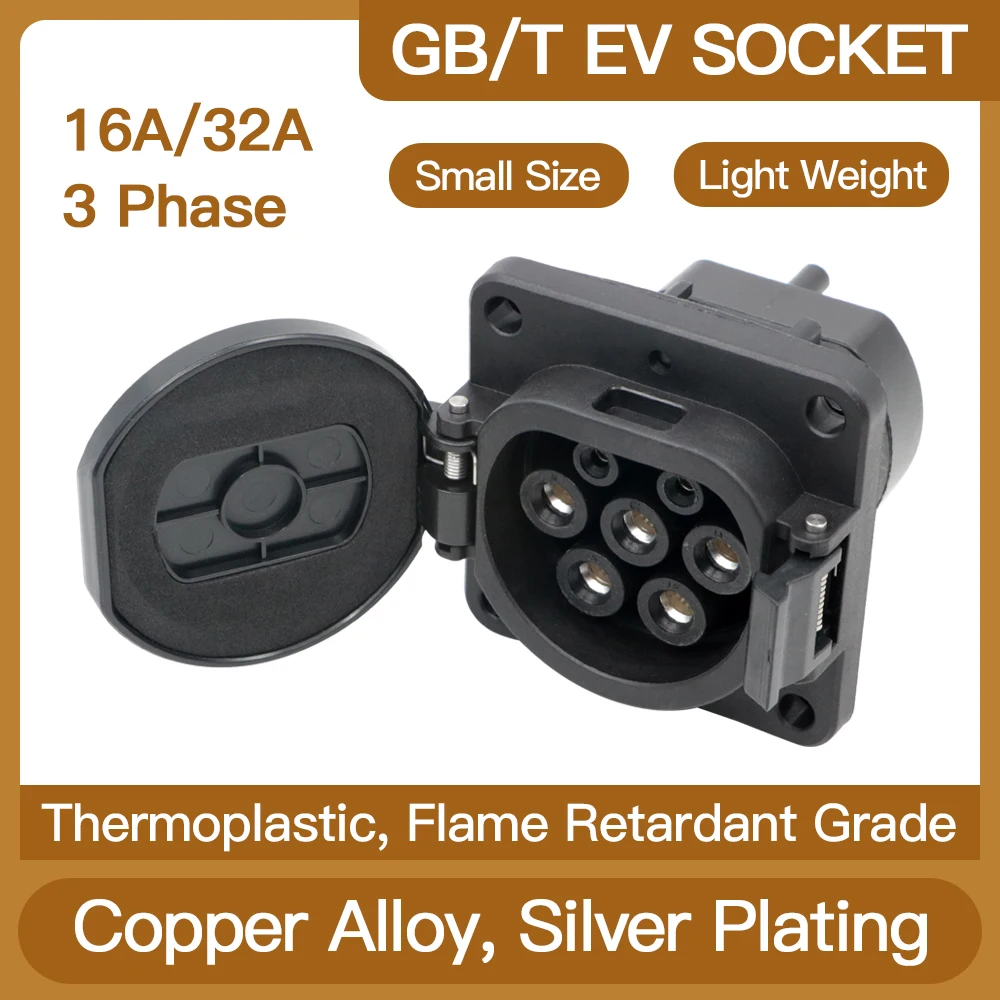 ERDAN-GB-T-EV-Socket-11-22KW-for-China-Standard-Electric-Vehicle ...