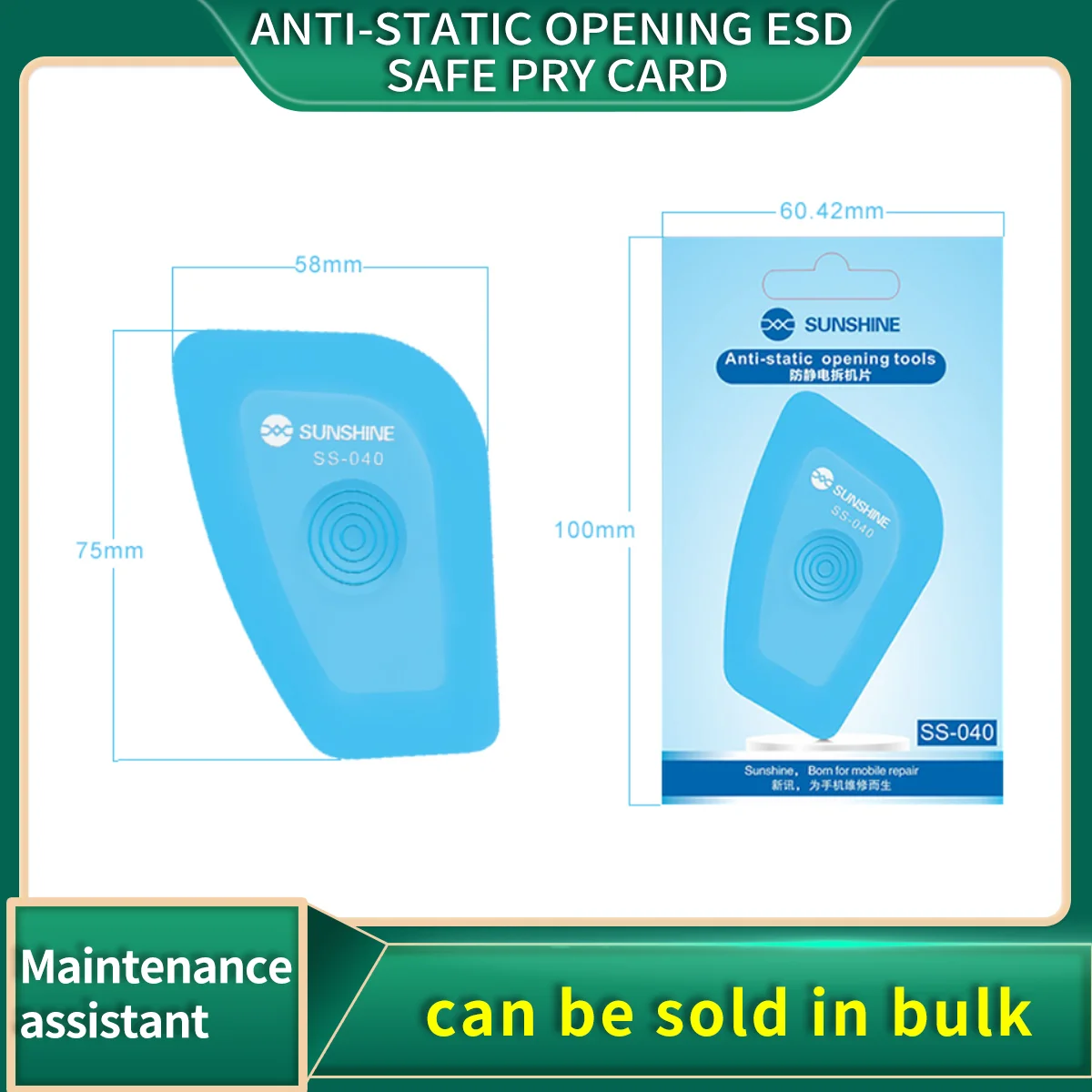 Página principal Productos Sugerencias