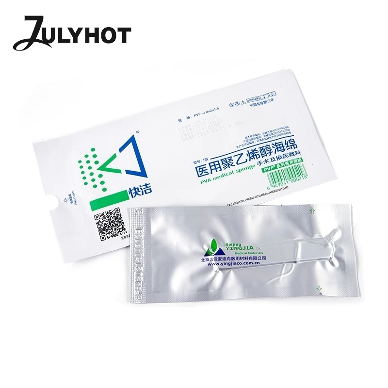 1pcs-Disposable-Nasal-Dressing-Medical-Hemostatic-PVA-Sponge-for-Nose ...
