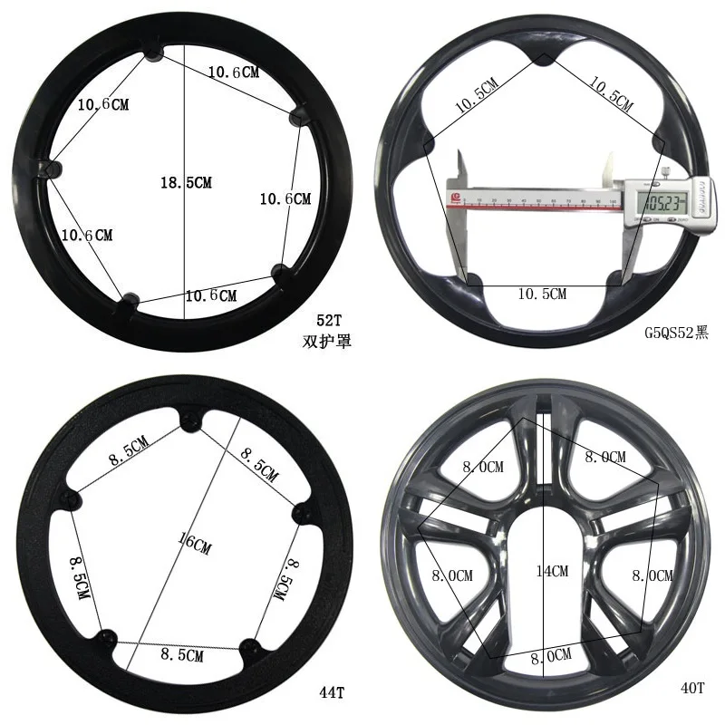 Road-Bicycle-Chainring-Guard-MTB-Folding-Bike-Chain-Wheel-Cover-40T-44T ...