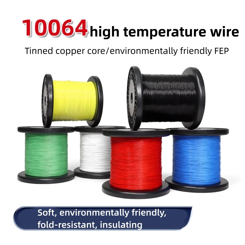 10M-50M-UL10064-FEP-Wire-26-28-30-32-34-36-40AWG-PTFE-Plastic-Ultra-Fine.jpg