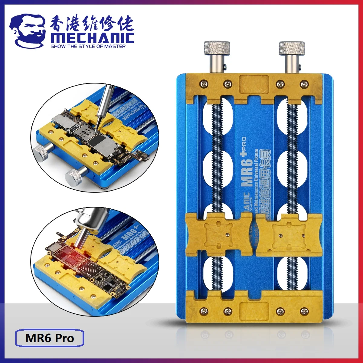 Mechanic Mr6 Pro Biaxial Linceage Mainboard Javítás Univerzális Pcb ...