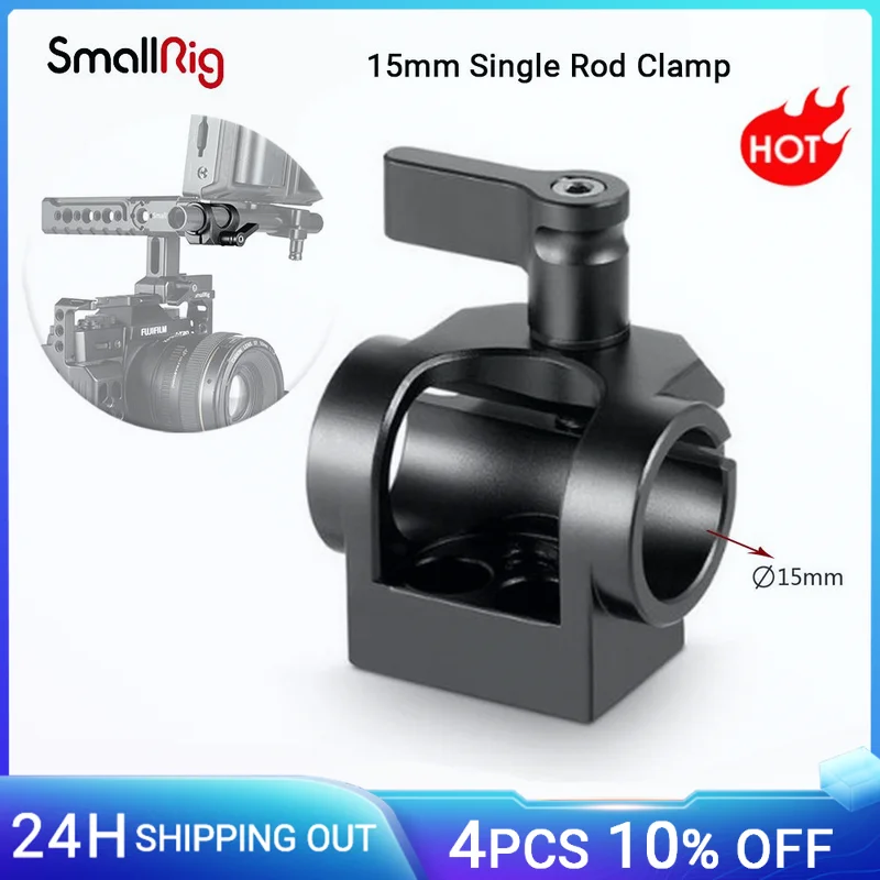 Single Rod Clamp Smallrig | Smallrig 15mm Rod Clamp | Smallrig Clamp ...