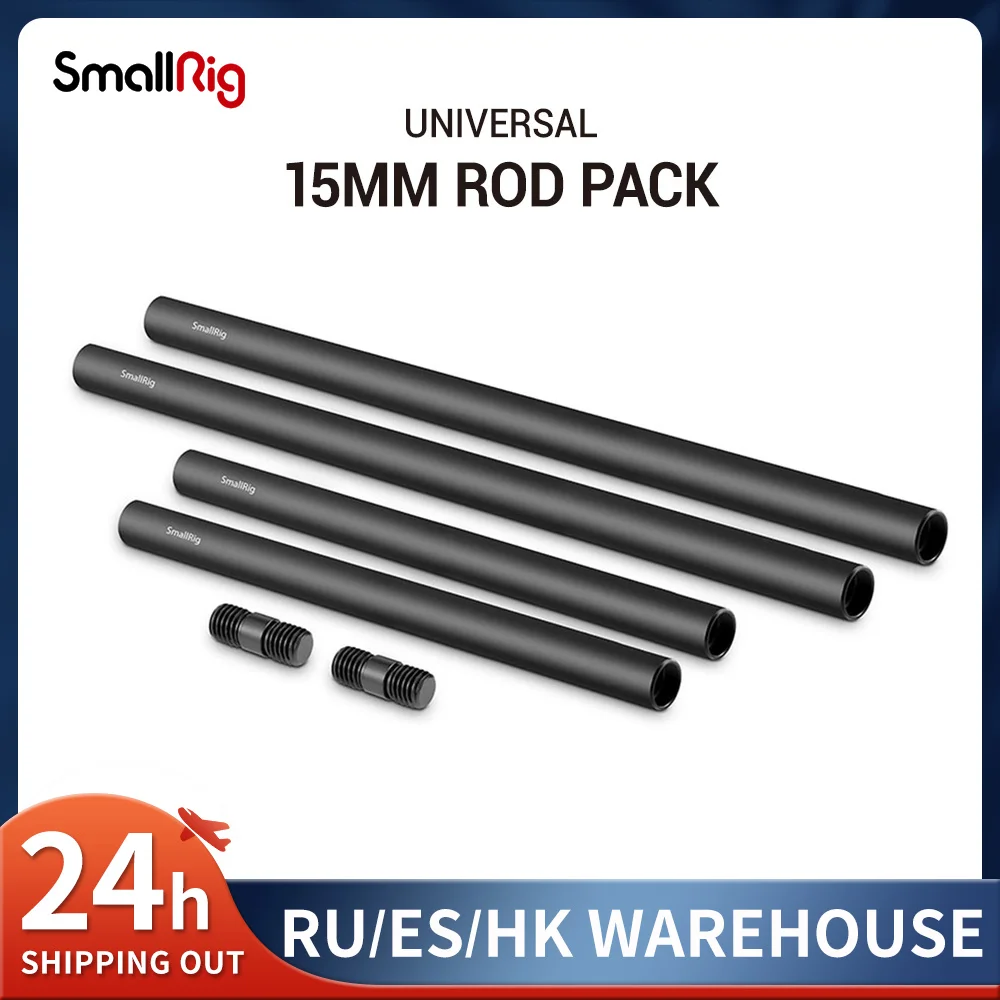 Smallrig 15mm Rods Pack With M12 Thread Rod Cap Connectors Aluminum ...