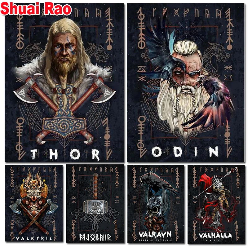 Asgard Norse