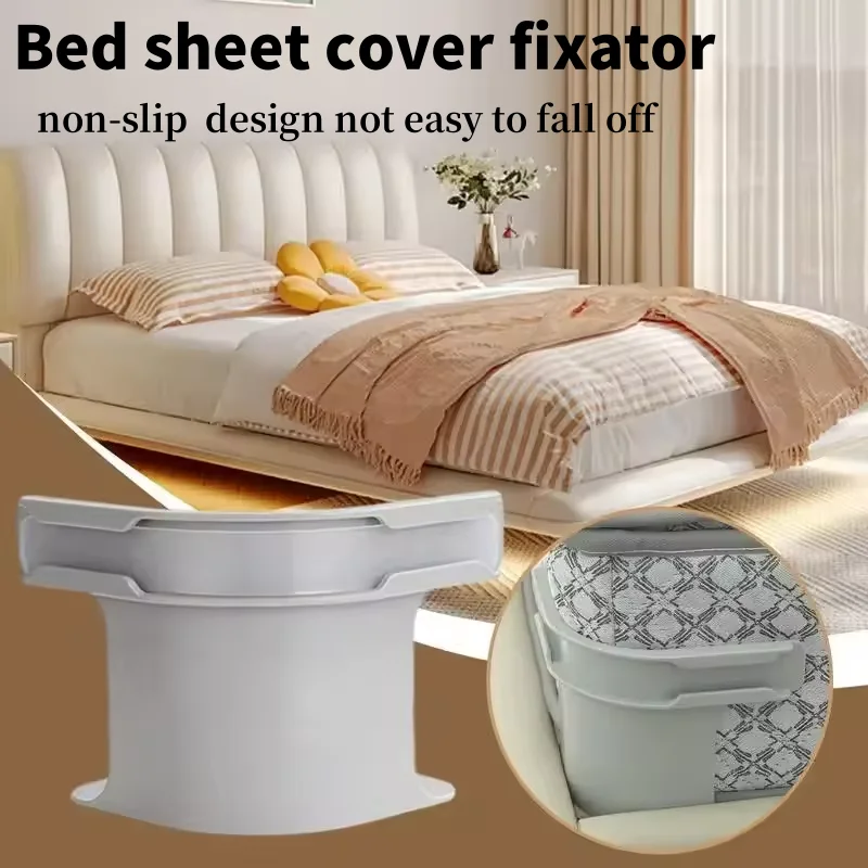 Invisible Sheet Bed Cover Fixer Multifunctional Fixed Clip Safety ...