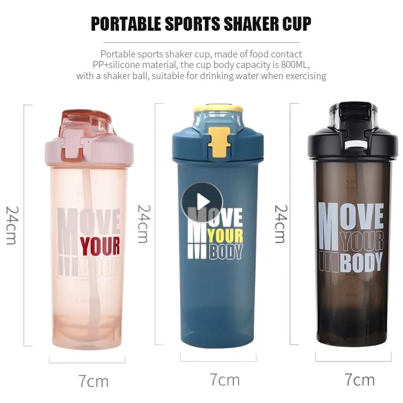 Wholesale Protein Shaker Cups